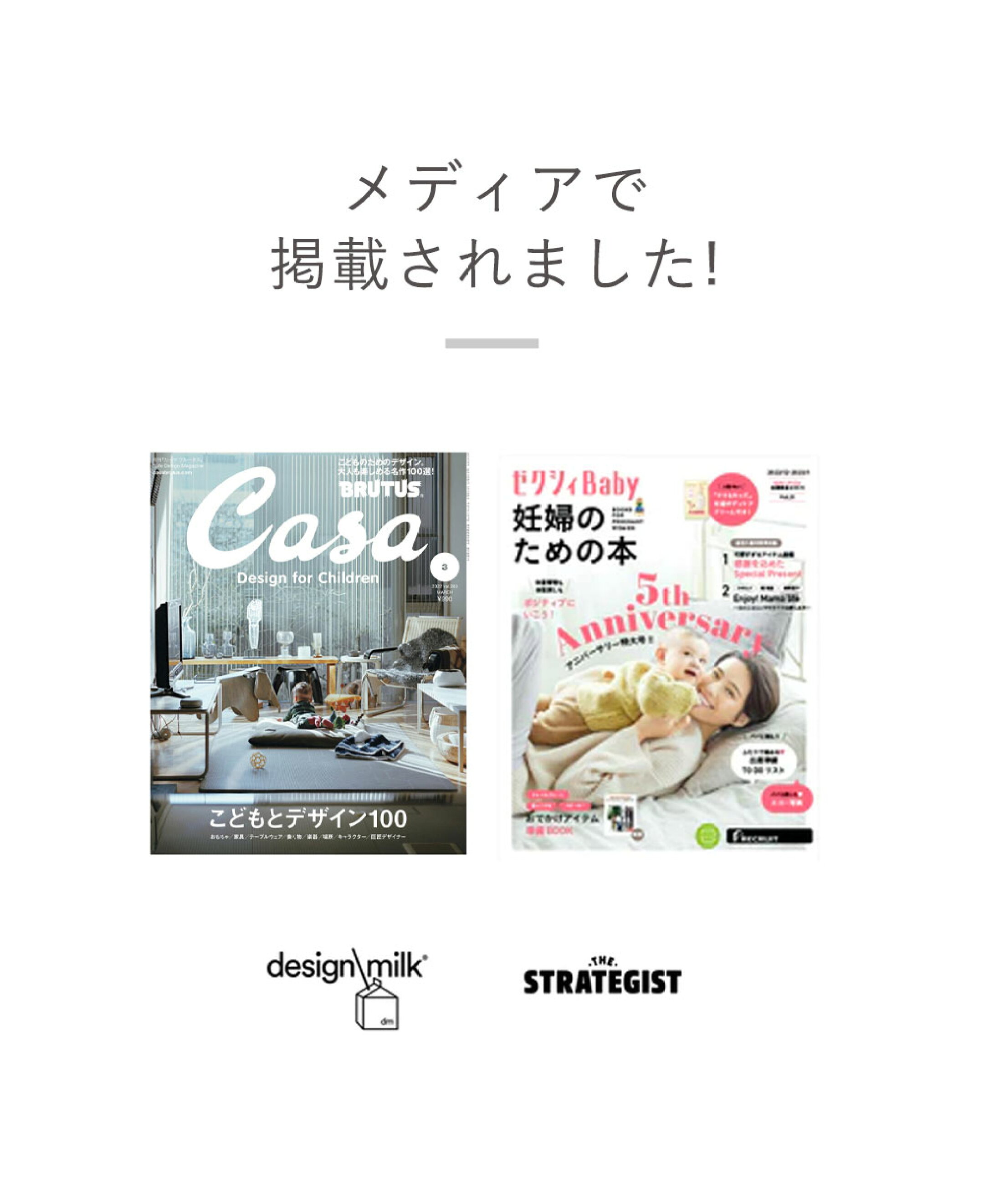 楽天市場 | Little Bot Baby - カナダ発 無毒素材のプレイマットブランド Little Bot Baby