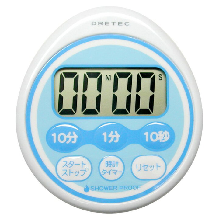 dretec 公式販売店 タイマー 防水 時計付 キッチンタイマー デジタル ドリテック 激安通販ショッピング