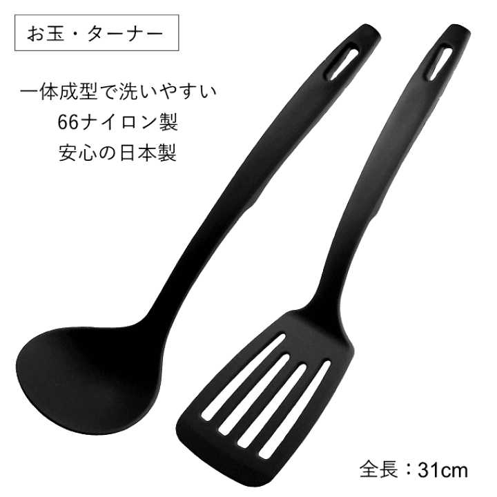 楽天市場】【新しくなりました】フライパン セット 深型 6点 A 楽天市場】【新しくなりました】フライパン セット 深型 6点 A