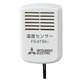 【楽天市場】FS-6TE3の通販