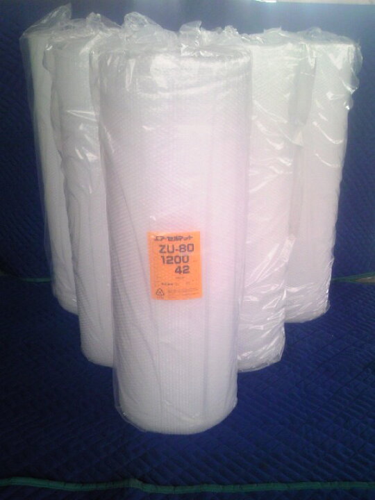 〔和泉直送〕ZU-80 1200mm×42m巻 5巻セット エアパッキン エアキャップ エアセルマット 気泡緩衝材 最大70%OFFクーポン
