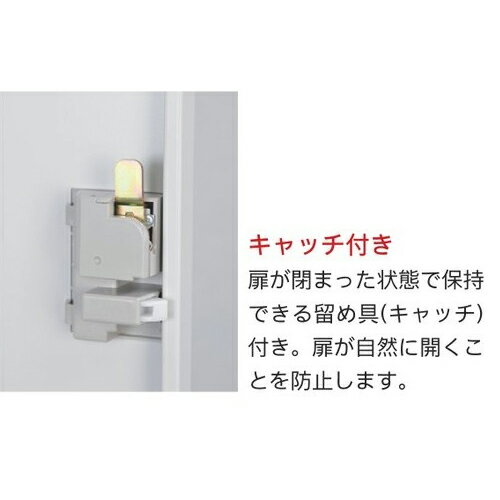 【楽天市場】[最大1万円OFFクーポン7/15 0-24時]【設置無料】 ロッカー 2人用 シリンダー錠 マットブラック スチールロッカー 更衣ロッカー かぎ付き オフィス収納 二人用 2人用 ...