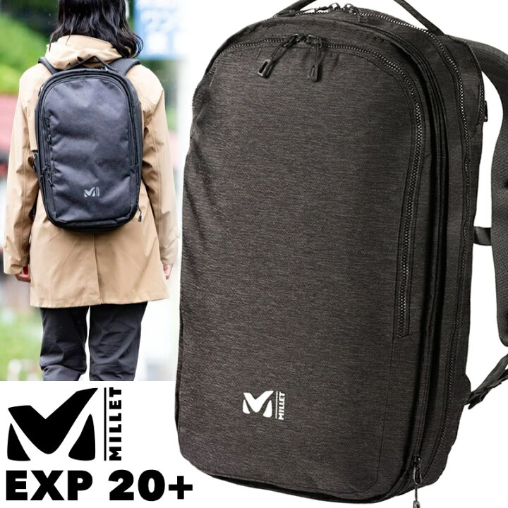 MILLET ミレー EXP 20 20プラス MIS0696 【国内正規総代理店アイテム】