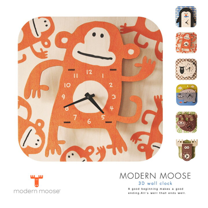 生き物のための簡単なケーキポップのデザイン