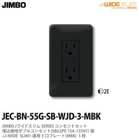 【楽天市場】bn-55gの通販