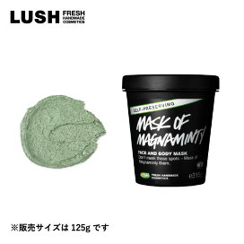 LUSH ラッシュ 公式 現実頭皮 225g ROOTS スカルプ シャンプー クレンジング ミント 清涼感 頭皮 マッサージ プレゼント ツヤ コシ 手作り コスメ