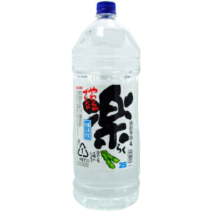 甲類焼酎 楽25度4000mlペット 【2021
