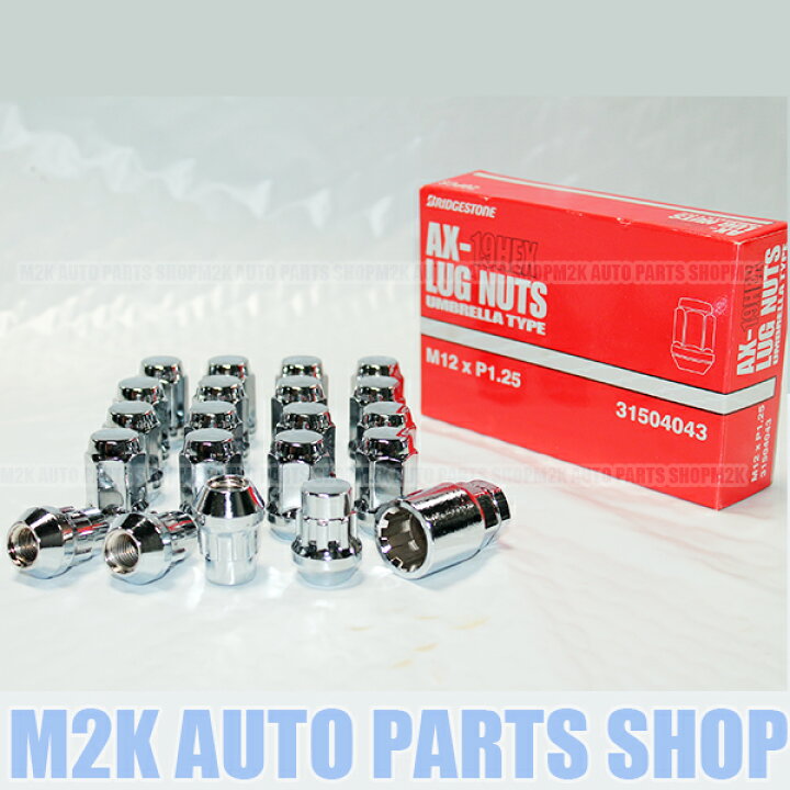 キョーエイ ホイールナット ロックナット ブルロック 貫通 メッキ 19HEX 21HEX M12 P1.5 P1.25 20個 感謝の声続々！