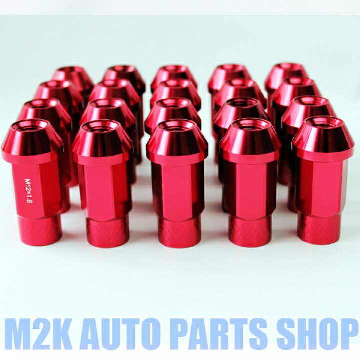 ホイールナット ブラック ナット P1.5 P1.25 19HEX 21HEX 16個 袋ナット M12 コンパクトカー 国産品