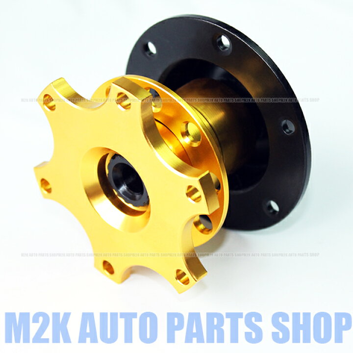 クイックリリース ボス ステアリング ハンドル スパルコ モモ 着脱式 盗難防止 レーシング 無料サンプルOK