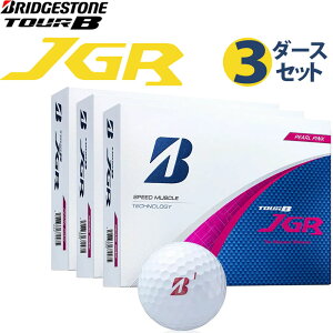 「jgr ボール」の人気商品一覧 | 安い商品を通販サイトから探す - 価格.com