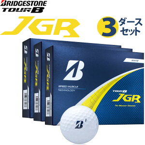 「jgr ボール」の人気商品一覧 | 安い商品を通販サイトから探す - 価格.com