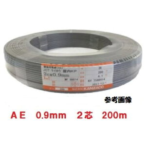 「ae0.9-2c」の人気商品一覧 | 安い商品を通販サイトから探す - 価格.com