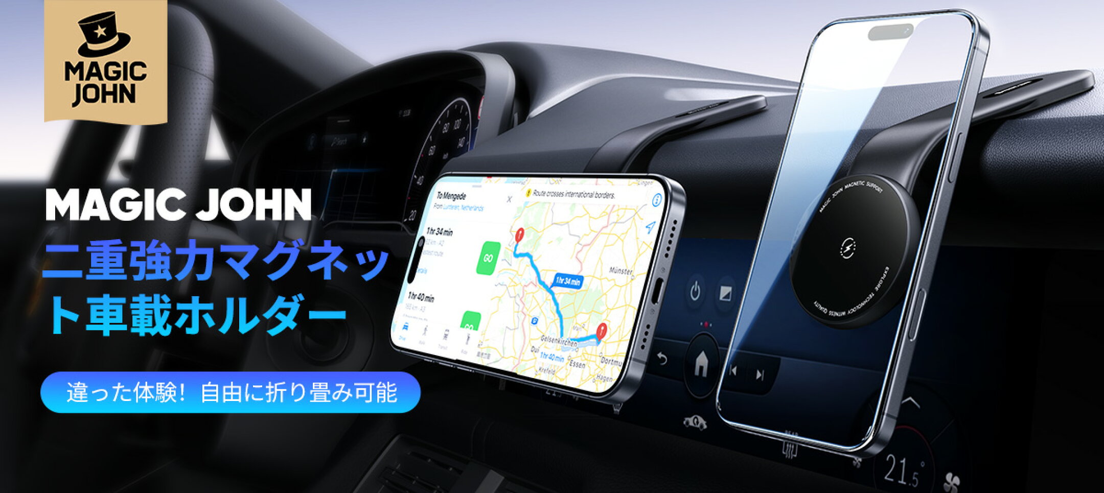 楽天市場 | MAGIC JOHN - iPhoneシリーズ保護フィルムやリング付きスマホケースを販売しております！