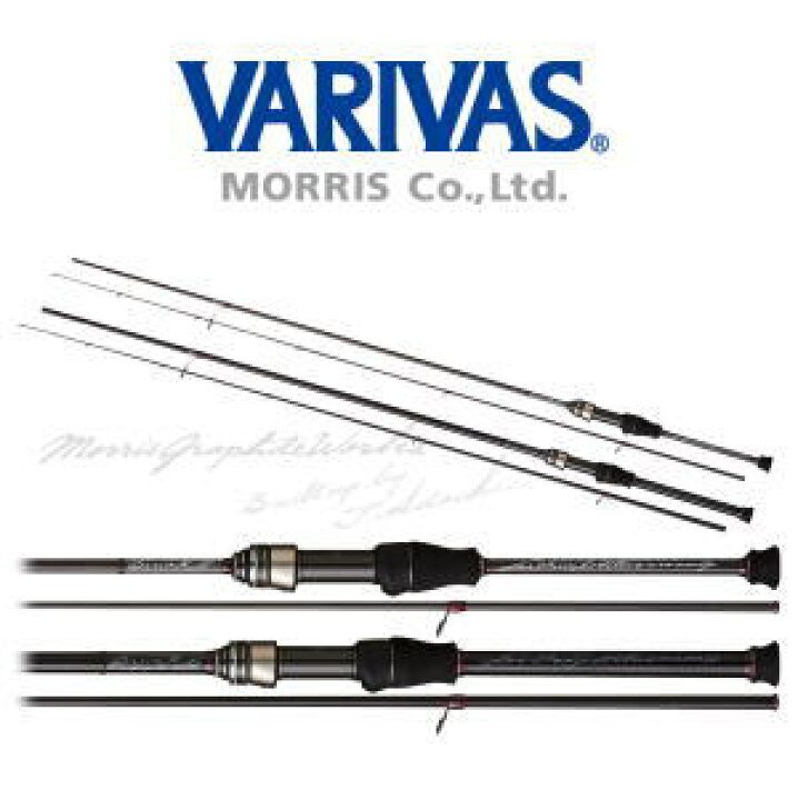モーリス(VARIVAS)ARD-60T-DTRX - トラウトロッド
