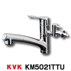 価格.com - KVK 流し台用シングルレバー式シャワー付混合栓(分岐止水栓付) KM5021TTU (水栓金具) 価格比較