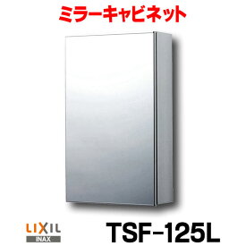 【楽天市場】TSF‑D123PRの通販