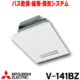 【楽天市場】V－141BZの通販