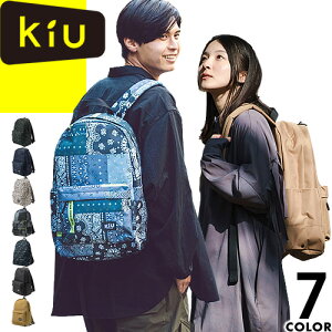 価格.com - ワールドパーティー KiU ウォータープルーフ デイバックパック K286 16.5L (登山用リュック・ザック) 価格比較