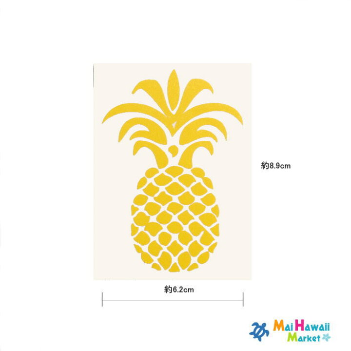 最大の割引 パンナム ハワイアン ステッカー FRAGILE パイナップル 全26種 耐水 耐光 PAH-S26 yoshiyuki0804 ...