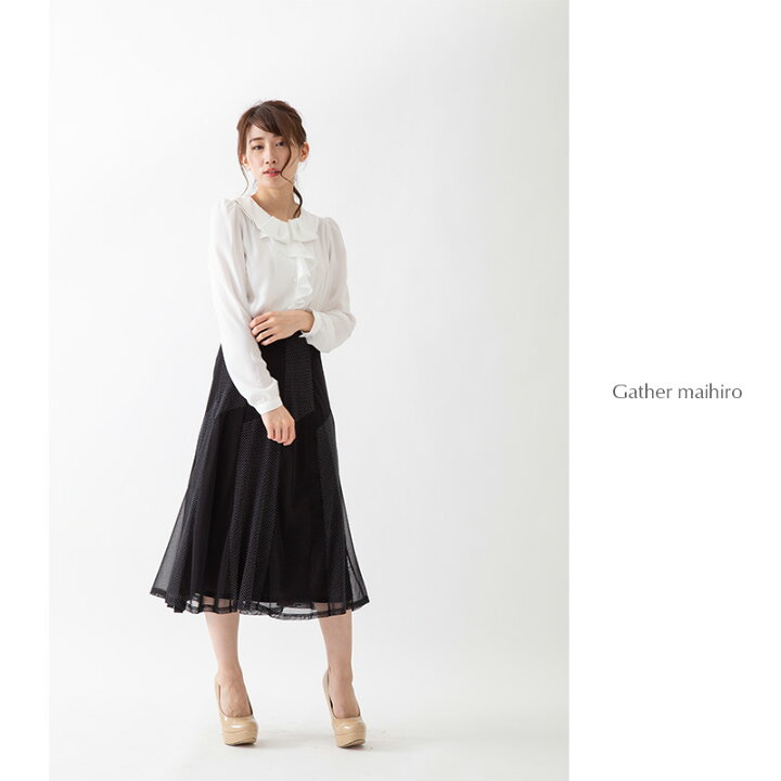 ブラウス 白 シフォンブラウス フリル フォーマル オフィス オーガンジー 演奏会 コーラス衣装 第九 ★新春福袋2021★