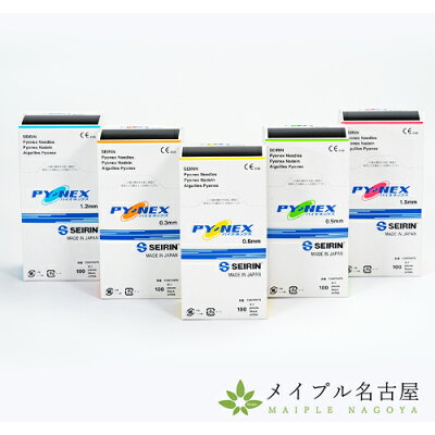 【楽天市場】【10箱セット】SEIRIN パイオネックス PYONEX 円皮鍼 置き鍼 セイリン：鍼灸用品販売 メイプル名古屋