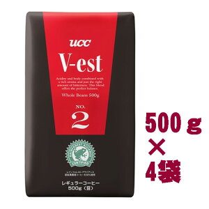 コーヒー豆 ucc 500gの人気商品・通販・価格比較 - 価格.com