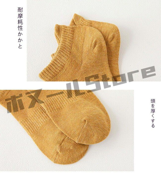 靴下 メンズ ソックス10足組靴下 メンズくるぶしソックス 薄手男性用コットン防臭蒸れにくい通気脱げない くるぶしを守る 24 5〜27