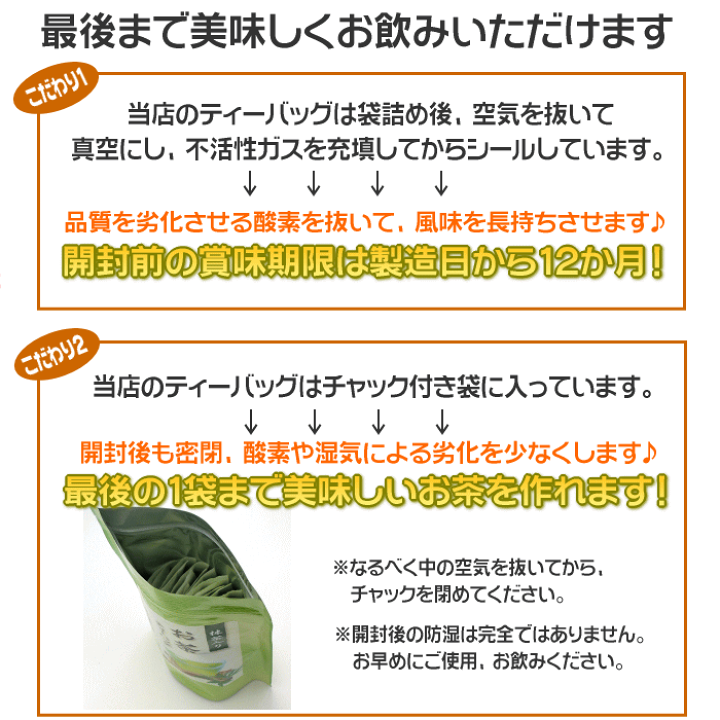 楽天市場】烏龍茶 送料無料 台湾産 500mlウーロン茶が144本 楽天市場】烏龍茶 送料無料 台湾産 500mlウーロン茶が144本