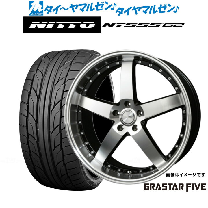 BADX ロクサーニ グラスターファイブ 20インチ 9.0J グッドイヤー VECTOR ベクター 4Seasons GEN-3 245 ...