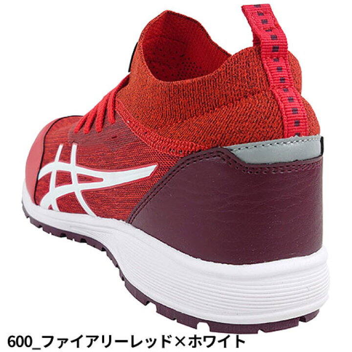 春の新作続々 ASICS CP213TS.600 ファイアリーレッド×ホワイト アシックス ウィンジョブ 安全靴 作業靴 yoshiyuki0804.sub.jp