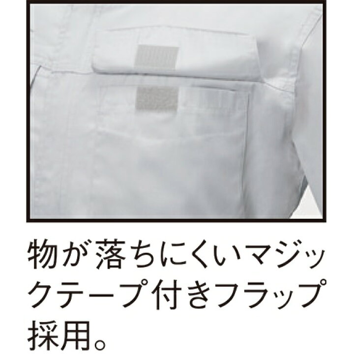 手数料無料!! ジーベック XEBEC ハイブリットつなぎ 1278 10 紺 作業服 作業着 ワークウエア ワークウェア メンズ レディース ツナギ yoshiyuki0804.sub.jp