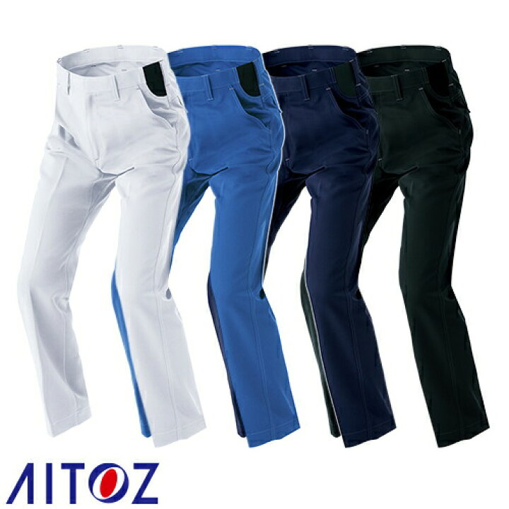 作業服 ブルゾン AITOZ アイトス 長袖ブルゾン 男女兼用 AZ-1901 作業着 通年 秋冬 帯電防止 エコ商品 反射材使用 ストレッチ お得セット