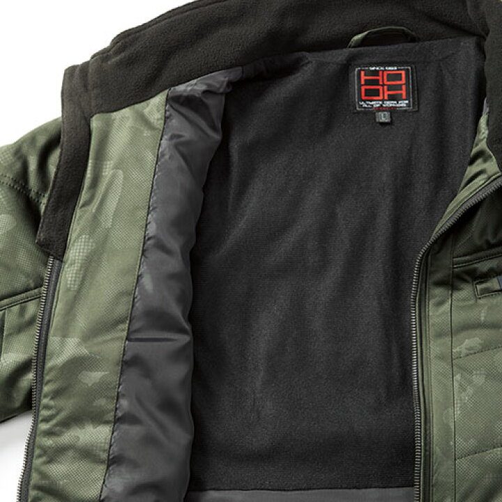 HOOH 鳳凰 murakami 7233 村上被服 防寒ブルゾン 作業服 作業着 仕事着 かっこいい ワークウェア 制服 【2022正規激安】