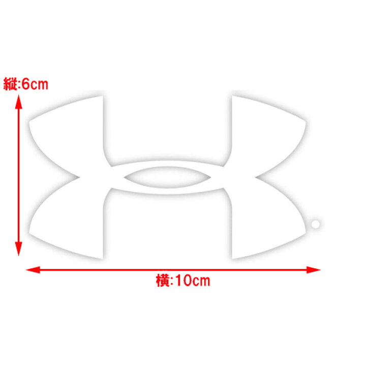 Under Armour Logo Coloring Pages