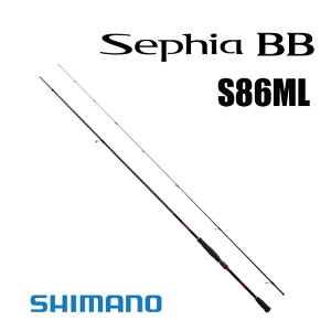 価格.com - シマノ セフィア BB S86ML (ロッド・釣竿) 価格比較