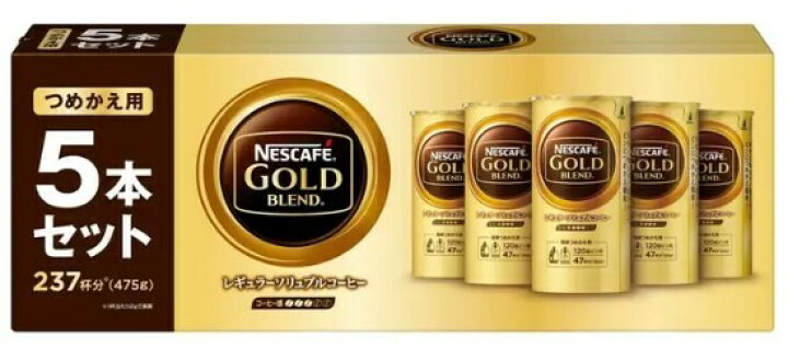 ネスカフェ ゴールドブレンド エコシステムパック 詰め替え用 95g 5本セット 237杯 あす楽 ロジスティック発送 2021年ファッション福袋