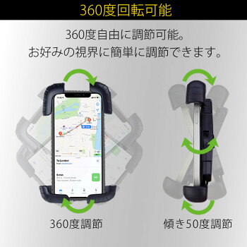 【楽天市場】523円OFFクーポンあり! 車載ホルダー スマホ ホルダー 車載用 スマホスタンド 車 スマートフォン スマホ ホルダー ...