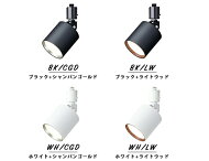 【楽天市場】GRID PLUS SWINGABLE DUCT DOWN LIGHT グリッドプラスダクトスウィンガブルダウンライト ARTWORKSTUDIO AW-0615 LED内蔵 ...