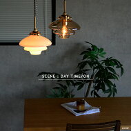 【楽天市場】ペンダントライト [LINNE リネー] 1灯 LED対応 LT-4239 LEDペンダンランプ INTERFORM インターフォルム おしゃれ 照明 北欧 モダン シンプル 3畳 ...