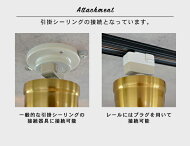 【楽天市場】ペンダントライト [LINNE リネー] 1灯 LED対応 LT-4239 LEDペンダンランプ INTERFORM インターフォルム おしゃれ 照明 北欧 モダン シンプル 3畳 ...