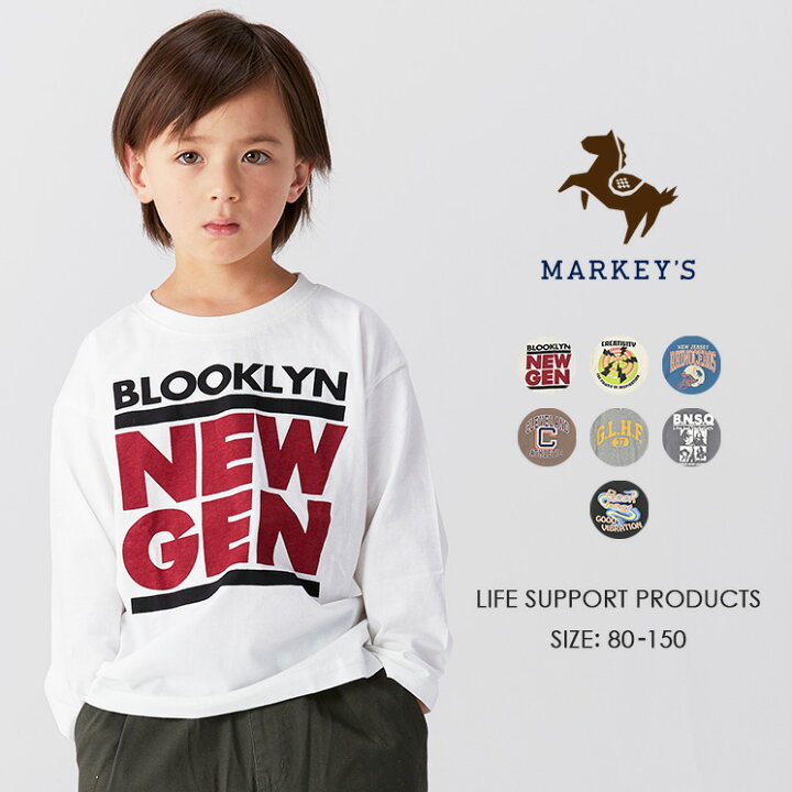 長袖Tシャツ 80cm 90cm 95cm 恐竜 キョウリュウ ダイナソー ベビー 男の子 子供服 カットソー 総柄 薄手 お洒落 ロンT 肩スナップボタン 激安ブランド