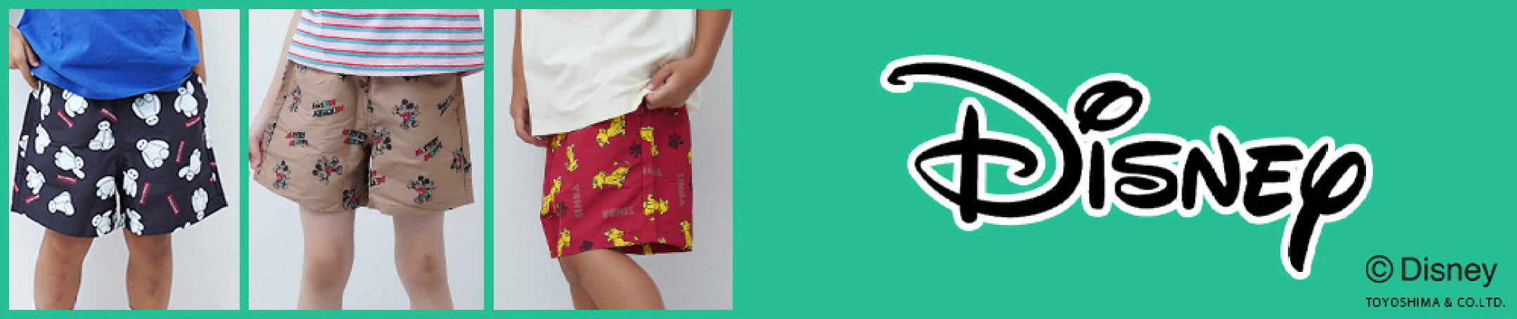 楽天市場 | MARKEY’S - MARKEY'S Online-Shop