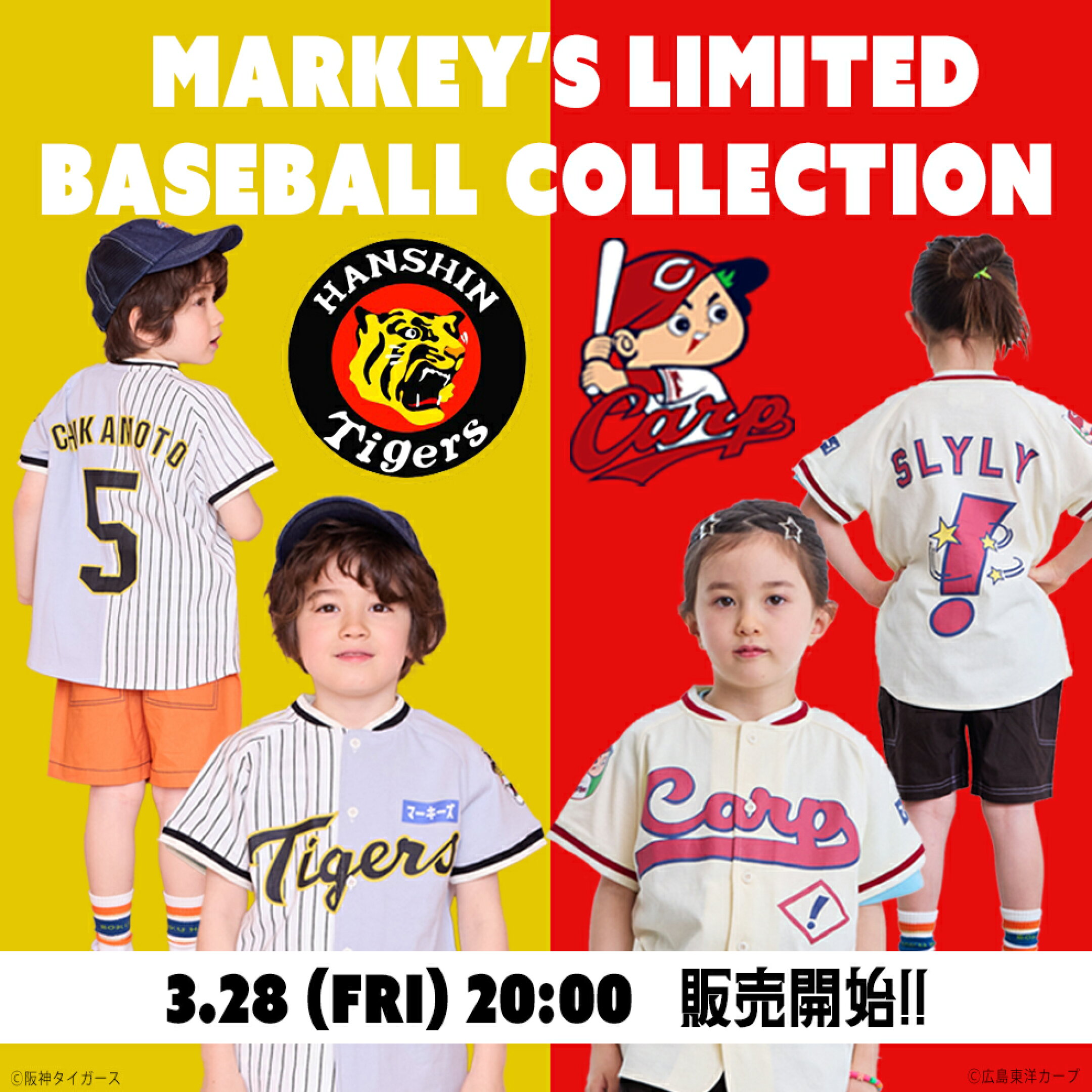 楽天市場 | MARKEY’S - MARKEY'S Online-Shop