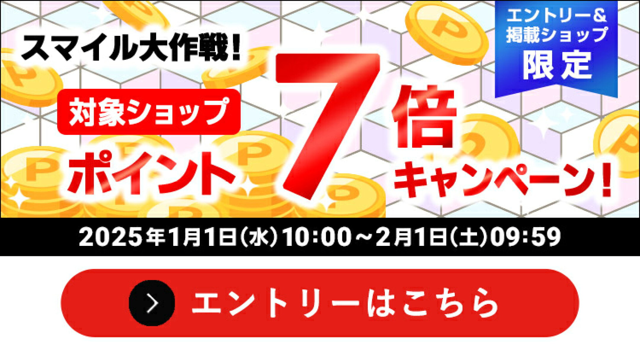 楽天市場 | maroon.webstore - 北九州でセレクトショップを運営している株式会社マロンの楽天ウェブストア