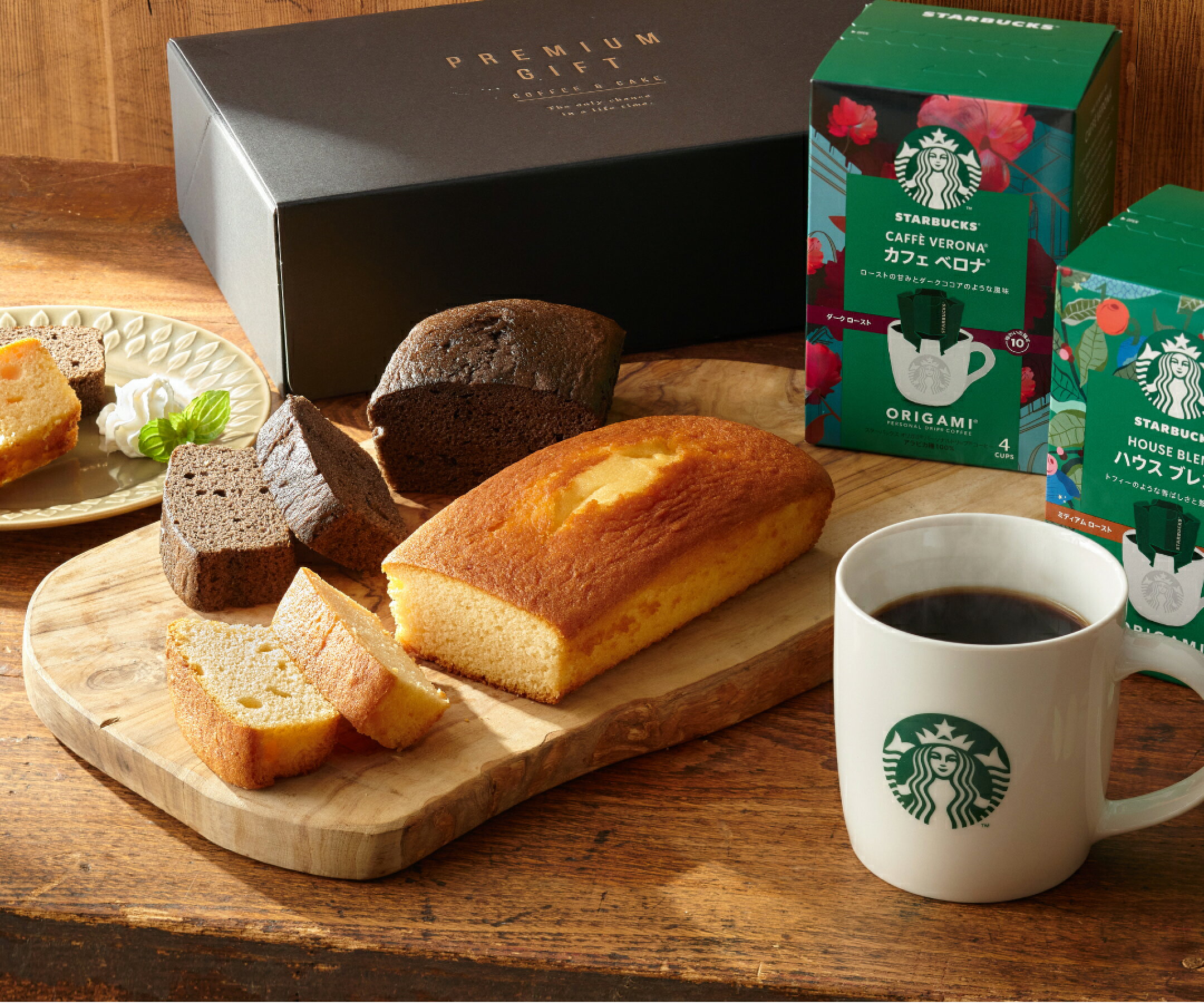 楽天市場 | 【公式】ギフトフィールドマリー - スターバックス特集