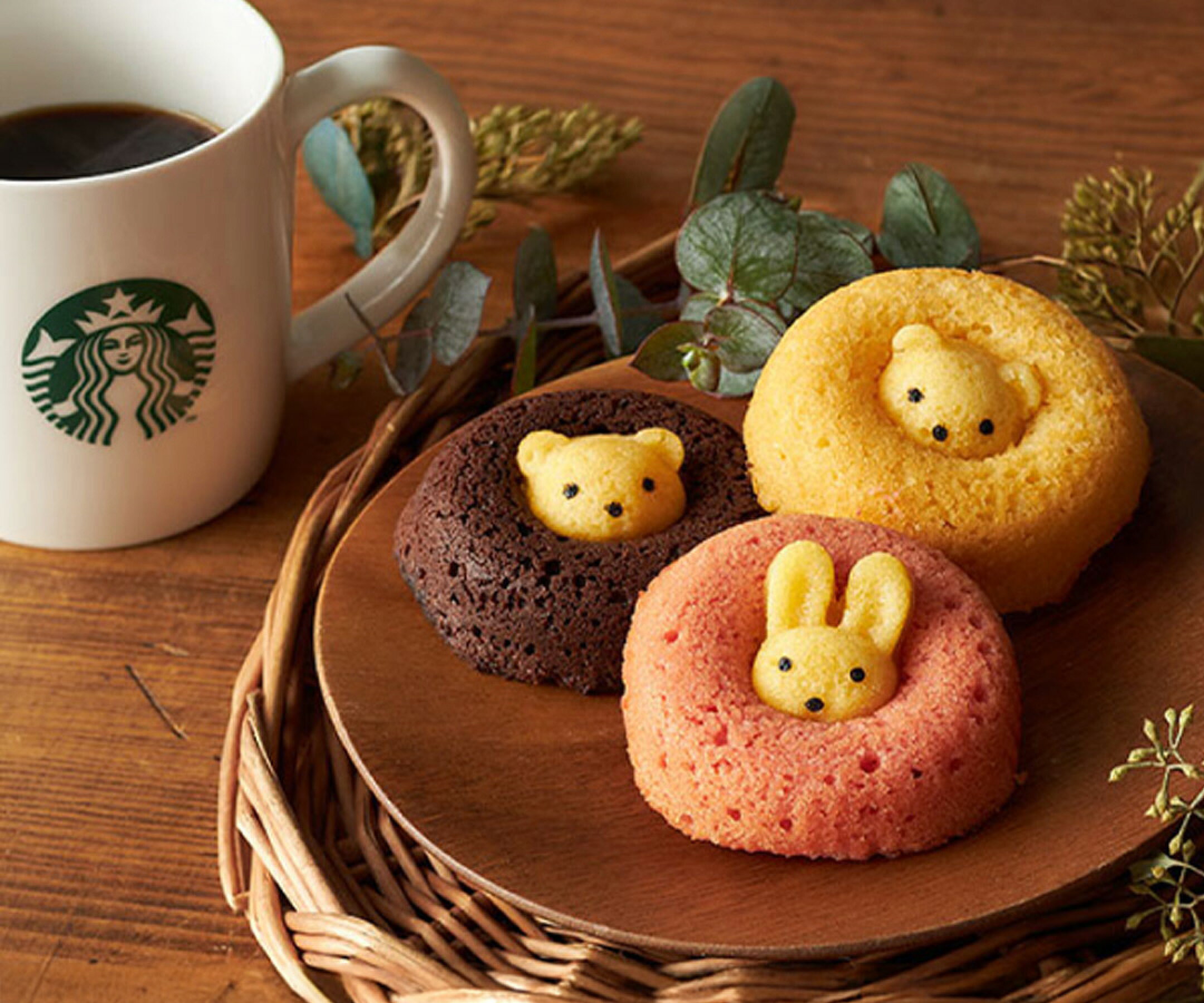 楽天市場 | 【公式】ギフトフィールドマリー - スターバックス特集