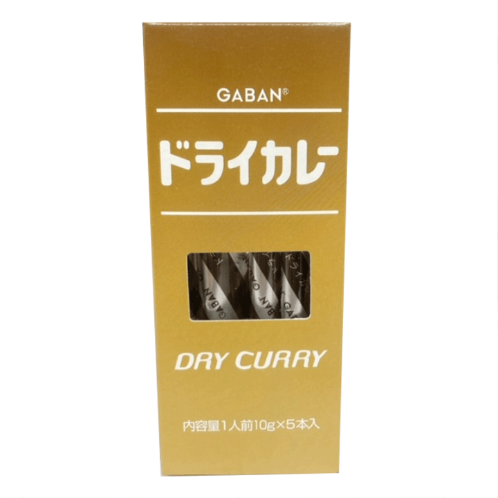 2022 GABAN ドライカレーの素 50g 10g×5本 yoshiyuki0804.sub.jp
