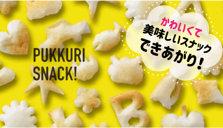 楽天市場】MOCHILABO モチスラ おもちスライサー もち 楽天市場】MOCHILABO モチスラ おもちスライサー もち