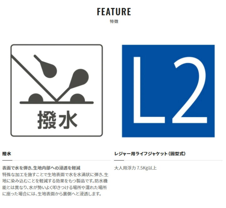 シマノ VF-024U ゲームベスト リアルブラック フリー 最大92%OFFクーポン